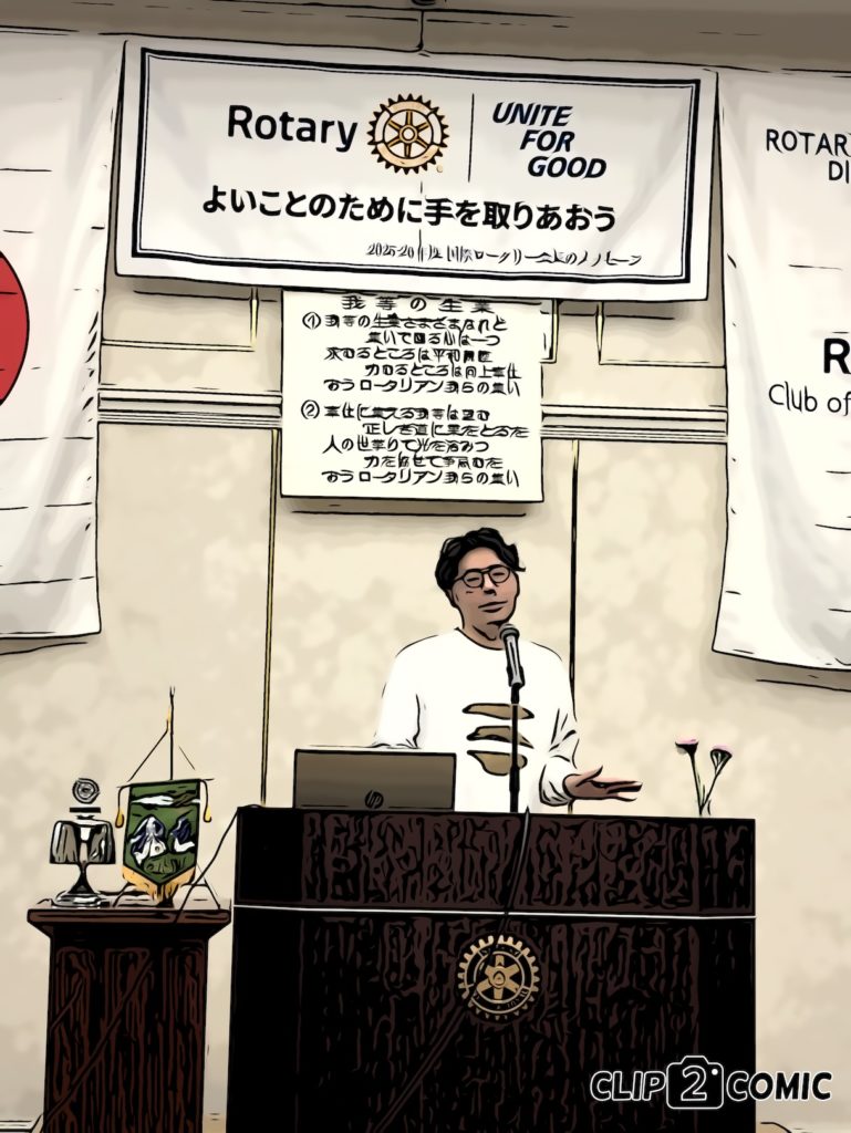 今日のお昼は小松市三日市のすみげんさんのお話を聞いた