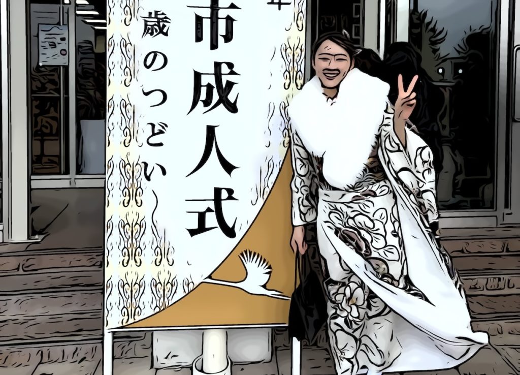 今年も年末年始にほんとにたくさんの卒塾生たちが遊びにきてくれた